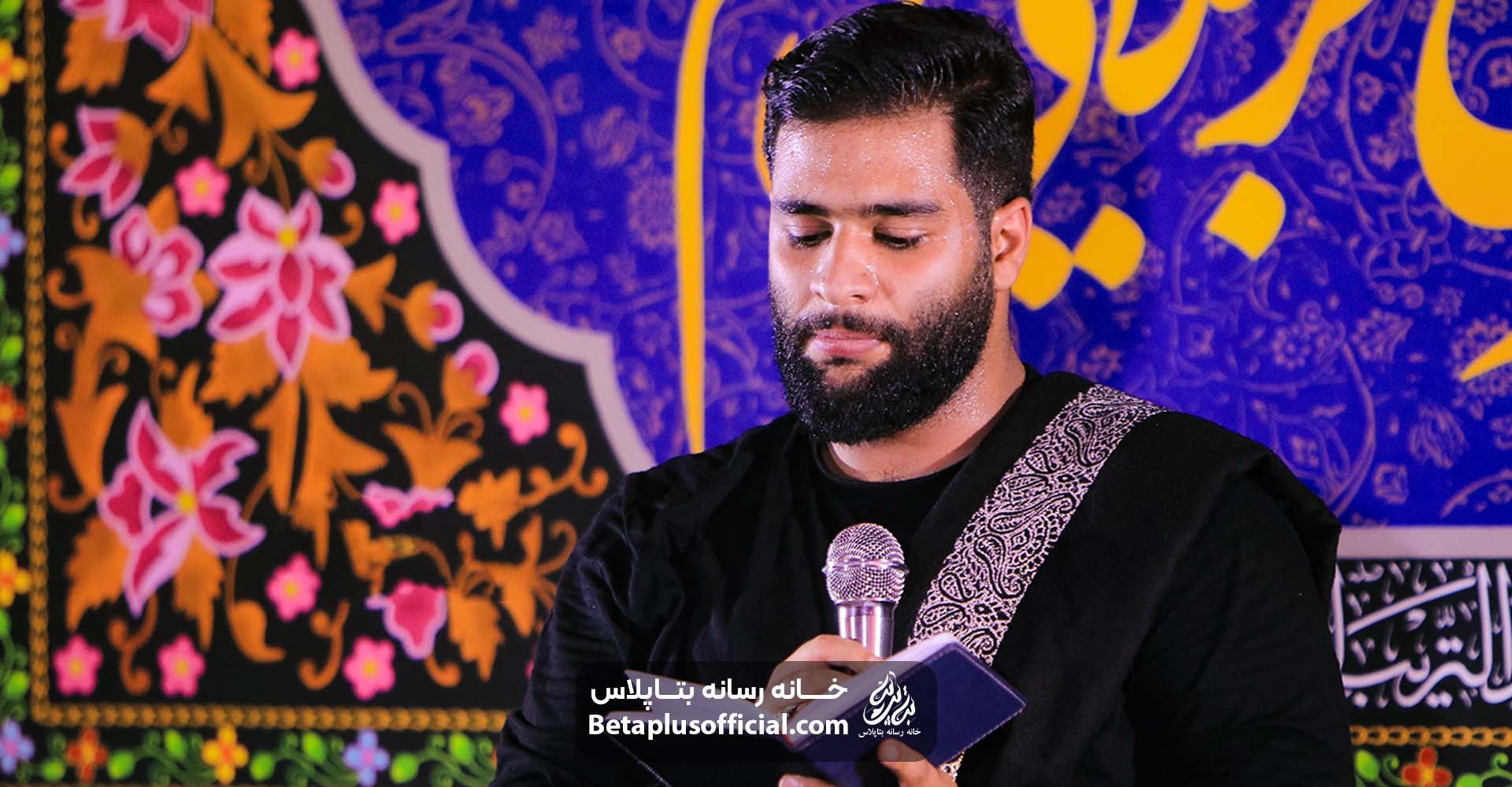 مداحی علی علی ابانا علی علی - خانه رسانه بتاپلاس